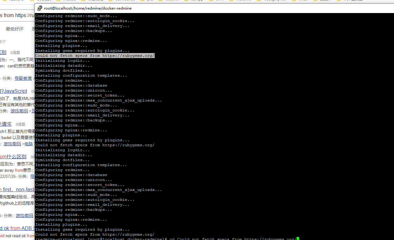 How do I solve plug-in dependency problems when installing plug-ins offline - Redmine